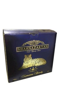 Brendijs - Ekspress Piegāde 3 Stundu Laikā! | Spirits & Wine