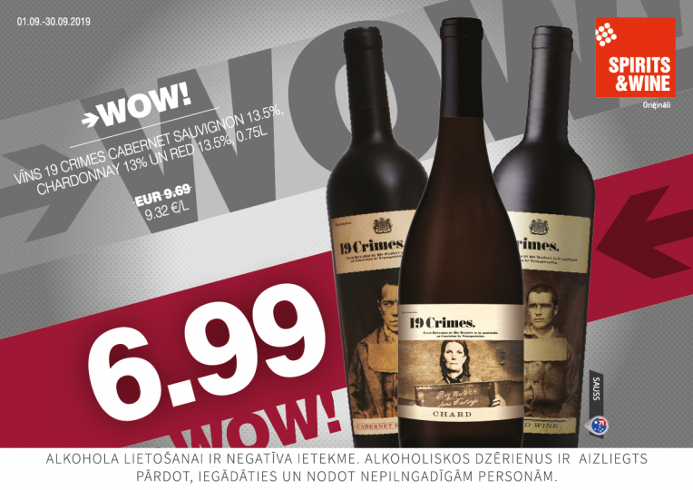 Spirits & Wine
